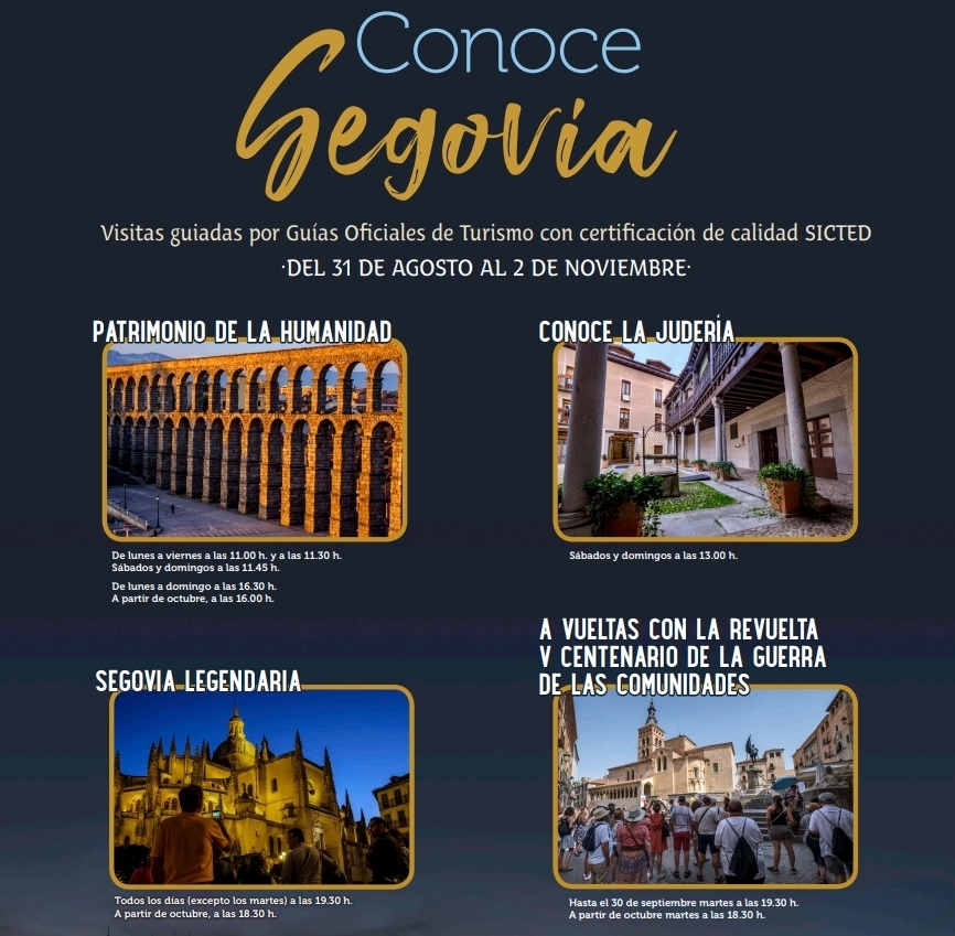 ¡Visitas Conoce Segovia! – Tarjeta turística "Amigos de Segovia"